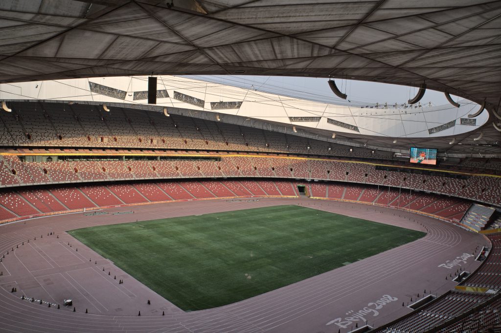 Beijing National Stadium - China - Esports Tripper