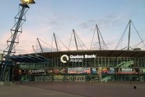 Qudos Bank Arena - Sydney, Australia - Esports Tripper